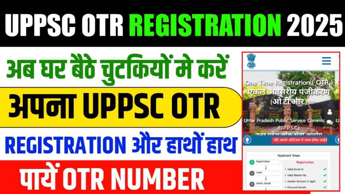 OTR Registration